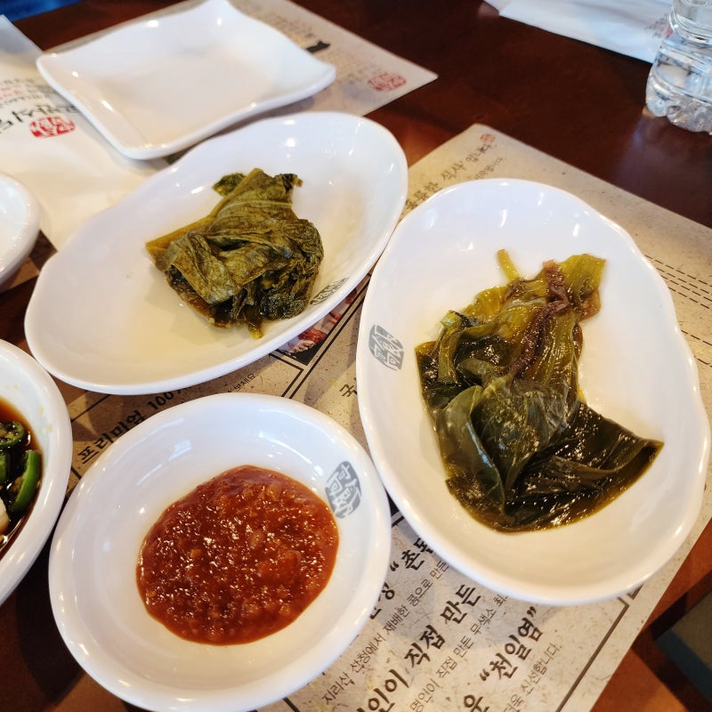 원주 무실동 맛집 고반식당 원주무실점에서 삼겹살 먹고 왔어요 네이버 블로그