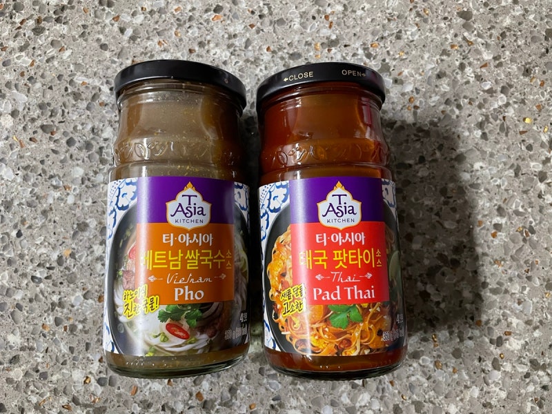 집에서 손쉽게 베트남쌀국수 팟타이 만드는 법 : 네이버 블로그