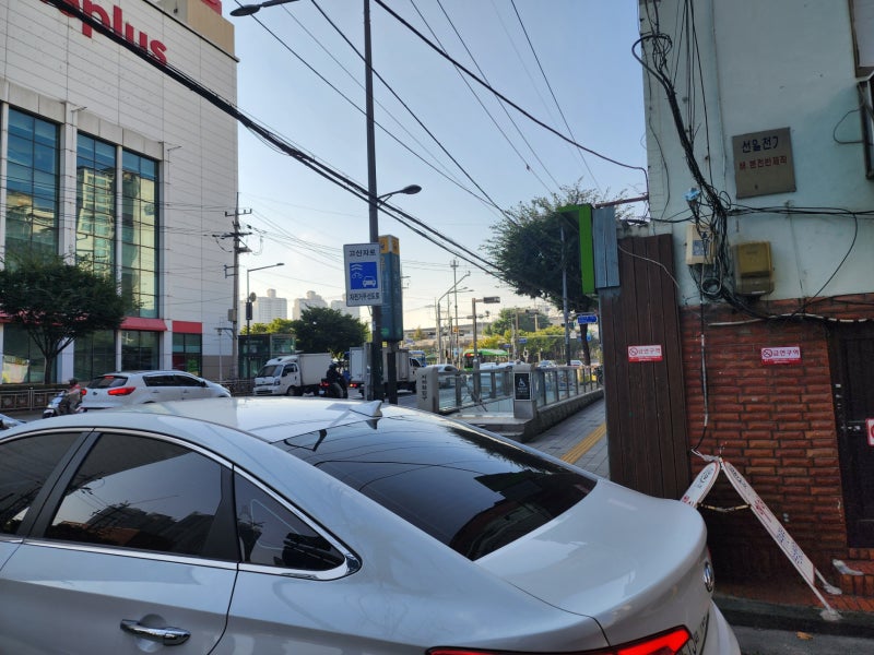 용두동 래미안 허브리츠 임장기용두1구역 6지구 청량리메트로볼 네이버 블로그