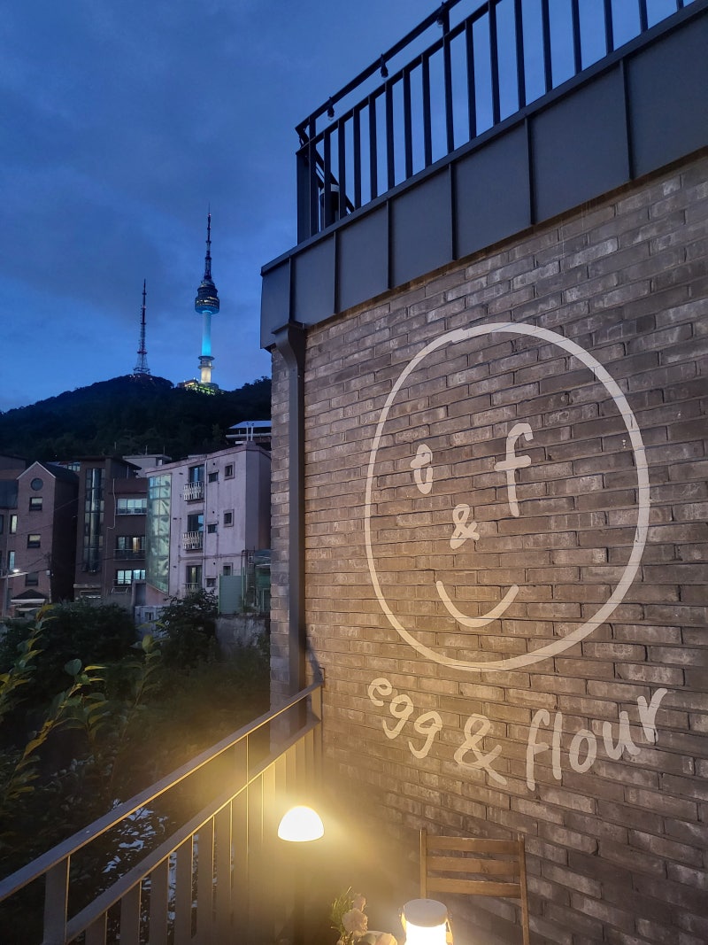 용산 해방촌 맛집 에그앤플라워 홍새우and먹물카펠리니 흑돼지 라구and먹물리가토니 트러플 아이올리와 감자튀김 Feat
