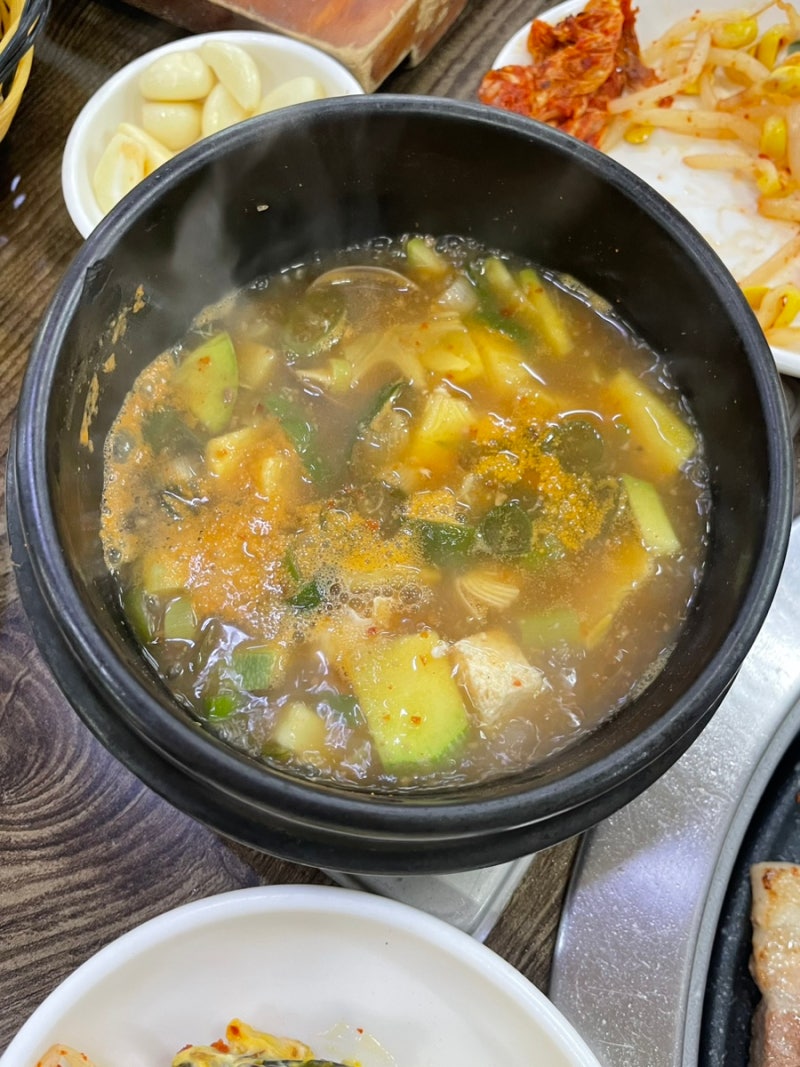 창녕 부곡 맛집 부곡온천 하와이 앞 현지인 삼겹살 전골 점심저녁식사추천 온천 자미정 네이버 블로그