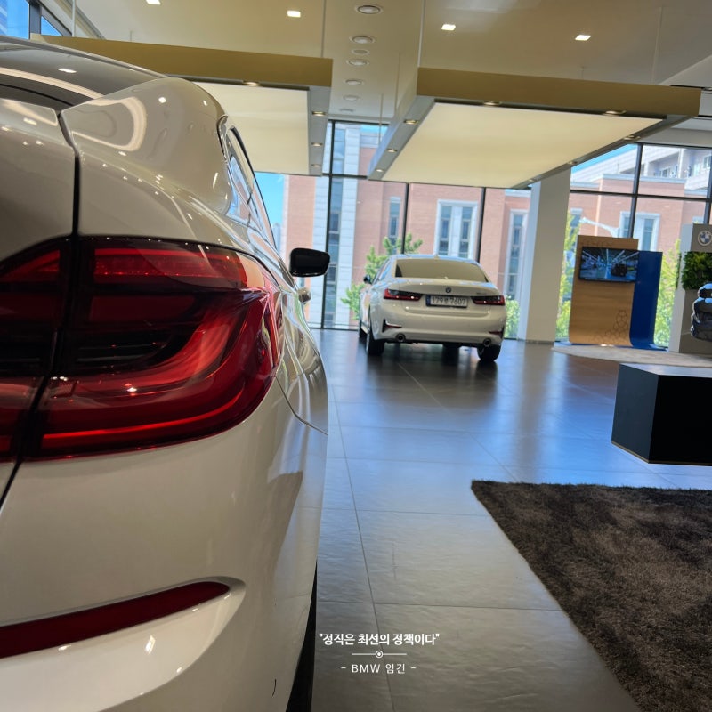 [출고후기] 620d xDrive GT Mspt LCI P2-2 / BMW의 독보적인 라인업 6GT : 네이버 블로그