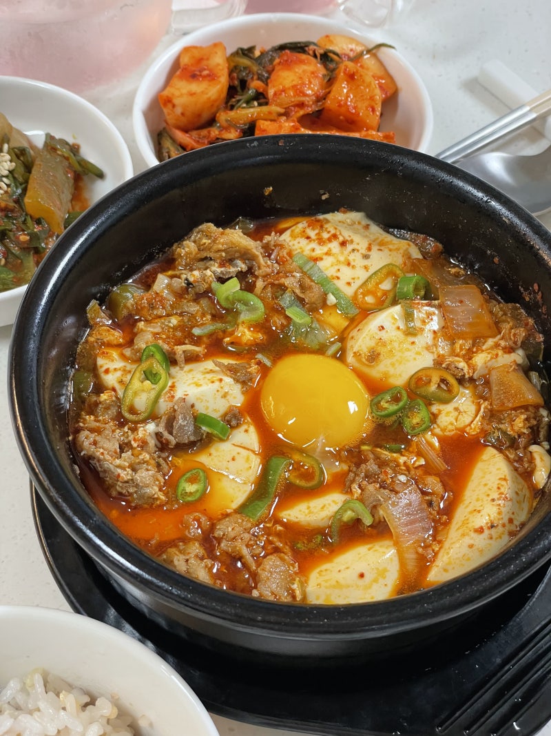 얼큰 칼칼한 순두부찌개 황금레시피순두부요리간단찌개저녁메뉴 네이버 블로그
