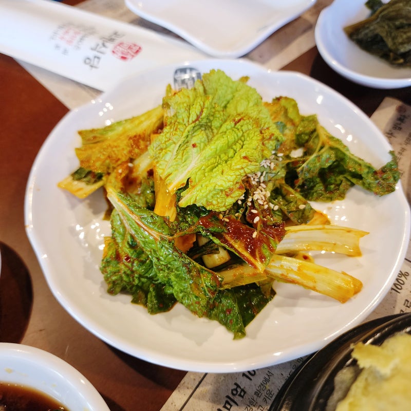 원주 무실동 맛집 고반식당 원주무실점에서 삼겹살 먹고 왔어요 네이버 블로그