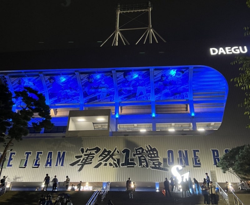 ⚾️야구직관 22 7⚾️ 대구삼성라이온즈파크 3루 내야지정석 3 8 으뜸병원중앙테이블 Tc 2 먹거리 라팍네컷