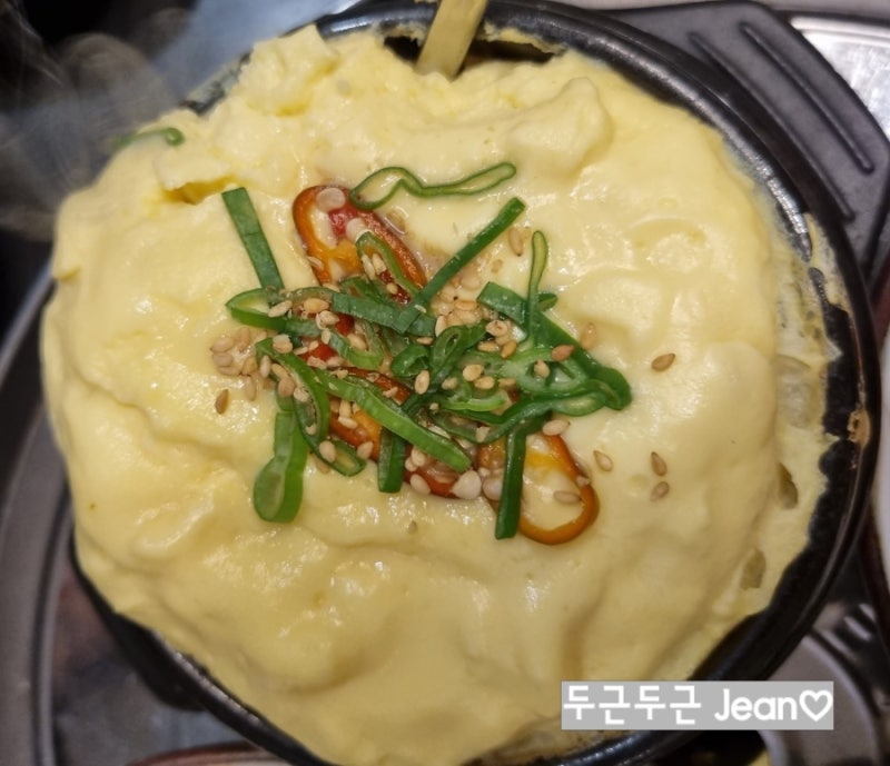 전주신시가지 서해바다횟집 주차 전북도청 추천횟집 내돈내산후기 네이버 블로그