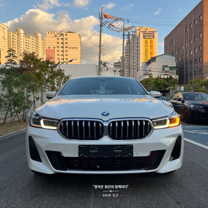 [출고후기] 620d xDrive GT Mspt LCI P2-2 / BMW의 독보적인 라인업 6GT : 네이버 블로그