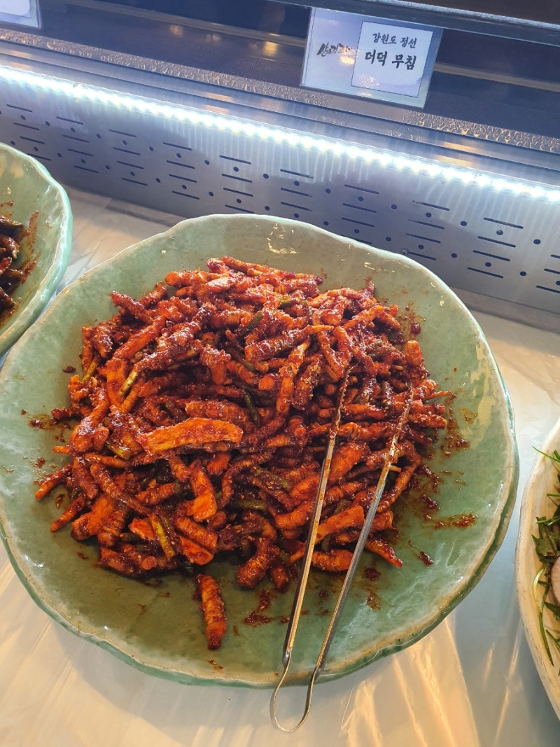 용인 수지 산으로 간 고등어명절 맞이해 가족들과 고등어 반상 먹은 얘기 네이버 블로그