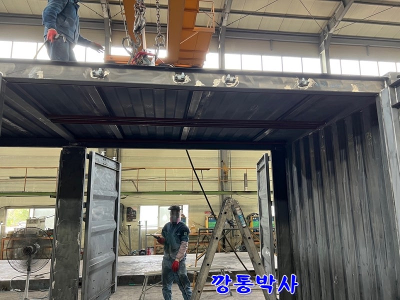 사이드오픈 컨테이너 Side Open Container 네이버 블로그