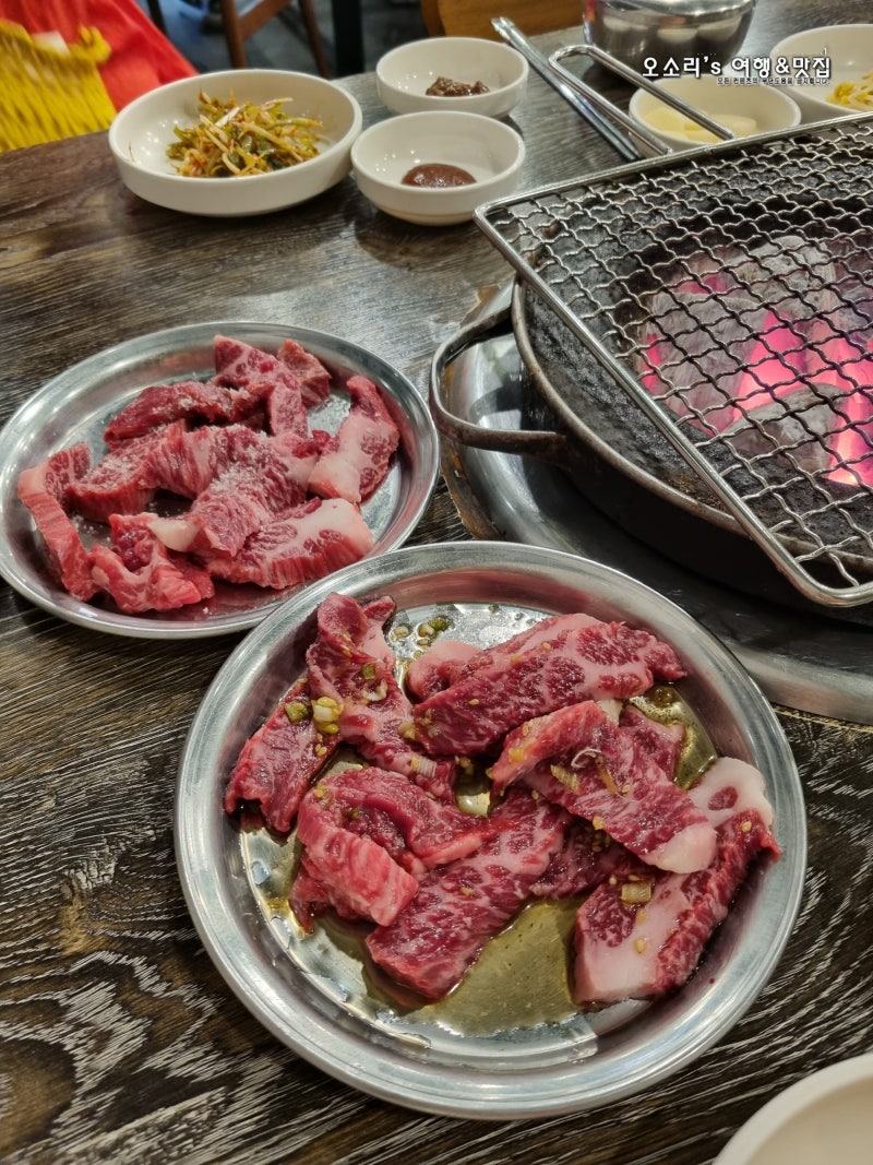 경주맛집 영양숯불갈비 토요일은 밥이좋아 49년전통 갈비살 솔직후기 네이버 블로그