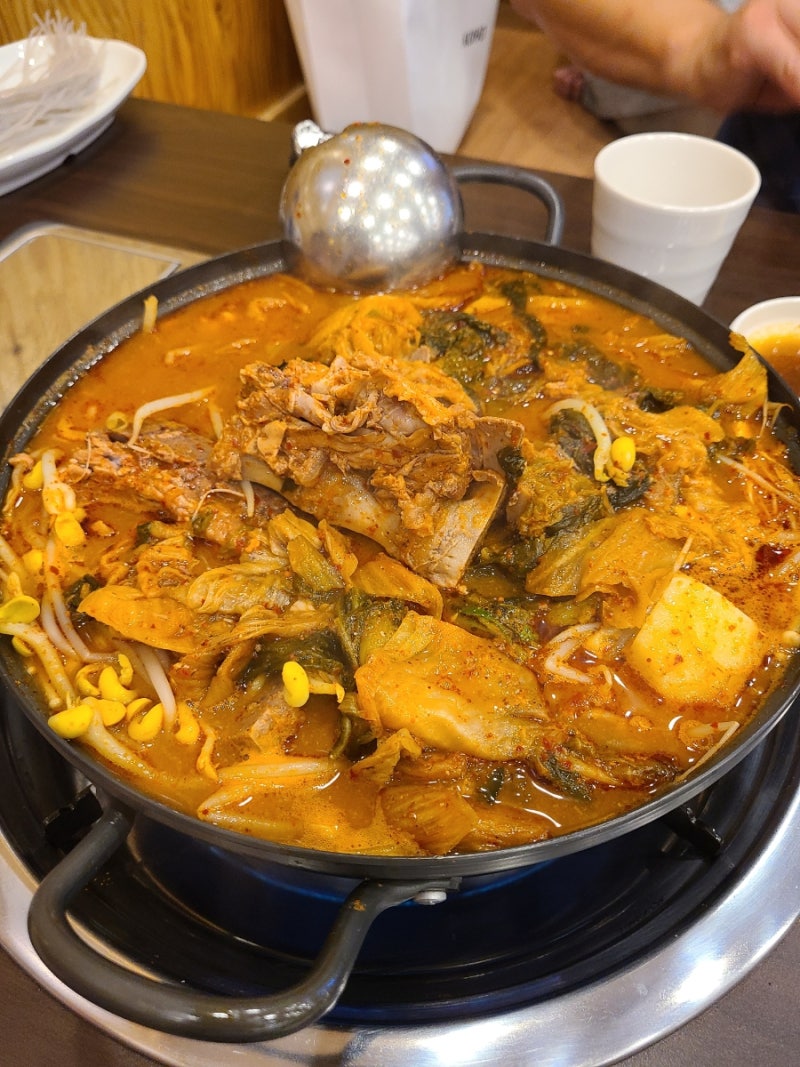 삼전역 잠실본동 감자탕 맛집신사골 감자탕 🍲👍 네이버 블로그