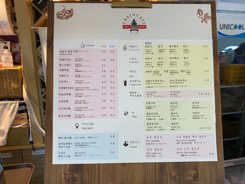 김해 와인동굴낙동강레일바이크 부산근교 가을여행지 네이버 블로그