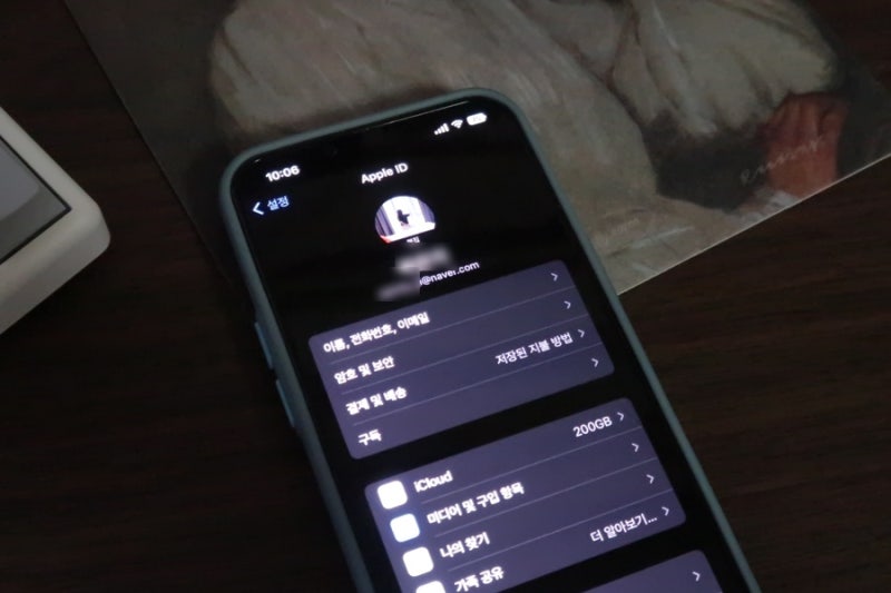 나의 아이폰 찾기 기능으로 잃어버린 핸드폰 택시에서 찾은 후기아이폰 분실 네이버 블로그