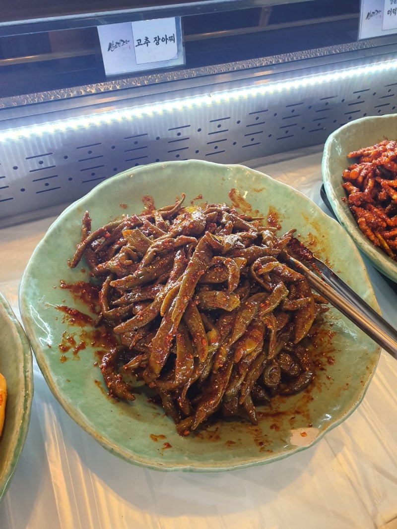 용인 수지 산으로 간 고등어명절 맞이해 가족들과 고등어 반상 먹은 얘기 네이버 블로그