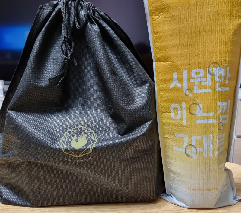 푸라닭 치킨 텐더고추마요 할라피뇨가 들어간 순살치킨 네이버 블로그