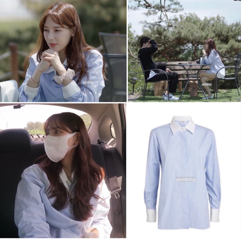 환승연애2 이나연 데일리룩 옷 패션 속 스트라이프 셔츠 여자남방코디 브랜드는 네이버 블로그