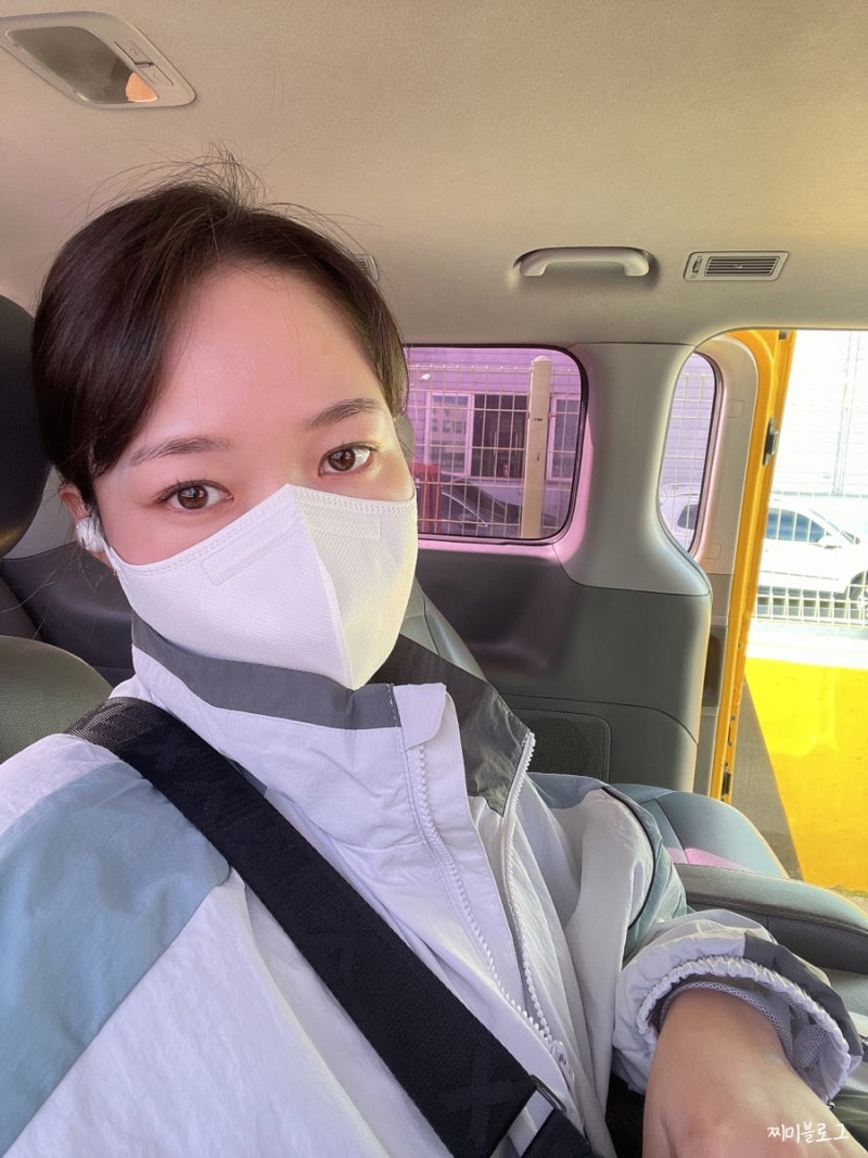 김해 장유 자동차학원 후기 2종 보통 면허따기등록부터 학과교육필기 합격 네이버 블로그