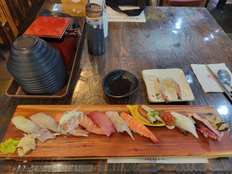 강변역 초밥 동서울 터미널 맛집 황금 손가락 내돈내산 후기 네이버 블로그