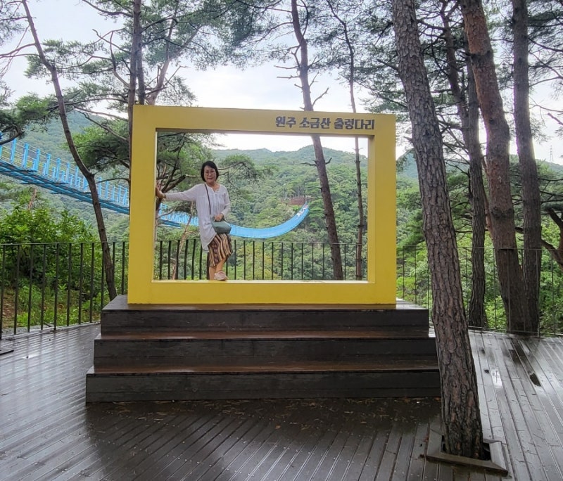 원주소금산그랜드밸리 소금산출렁다리 원주여행 네이버 블로그