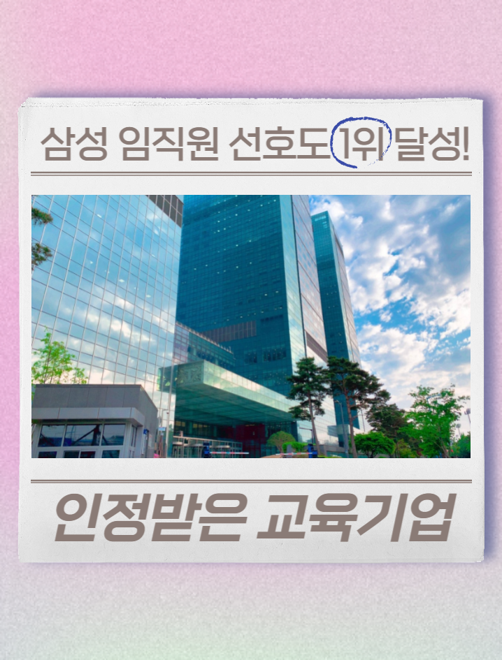 인천영어회화 학원 11로 유학 준비 네이버 블로그