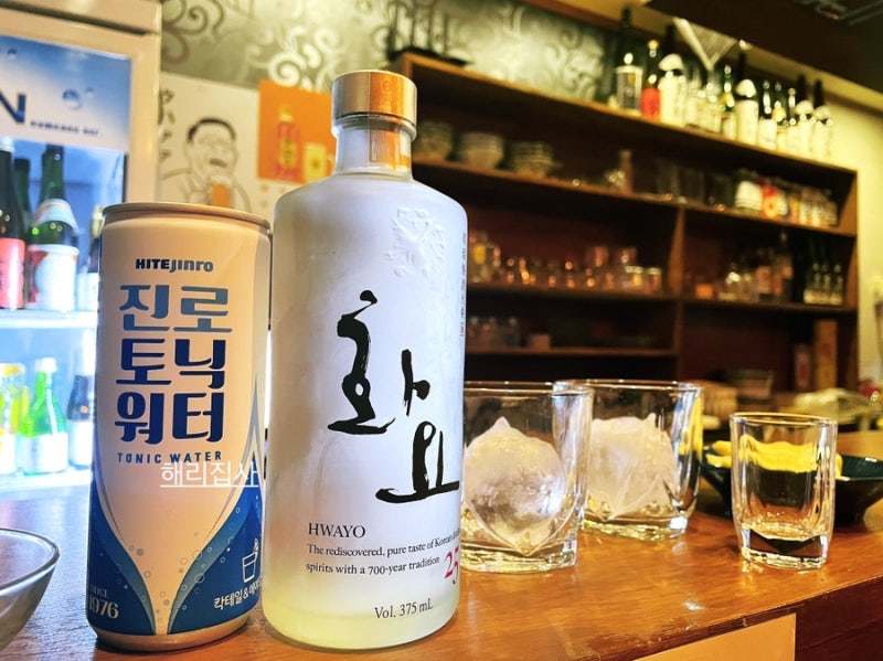 서귀포 이자카야 요레가 나만알고싶은 숙성회맛집 네이버 블로그