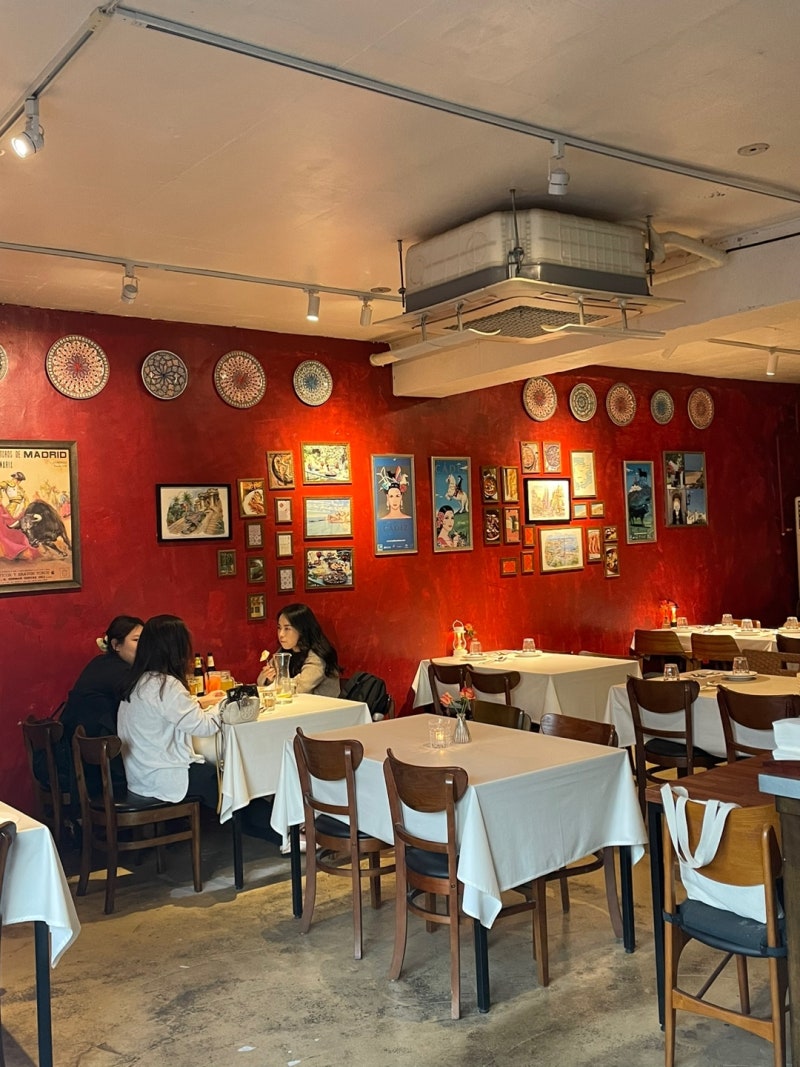 연희동 맛집 이색적인 스페인 레스토랑 작은 스페인 네이버 블로그