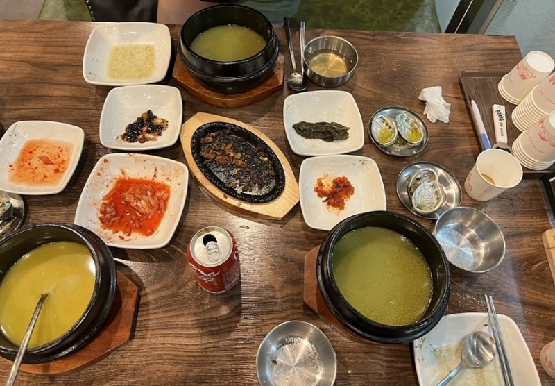 미역국맛집 충북혁신도시맛집추천충북혁신도시한식맛집 보돌미역 네이버 블로그