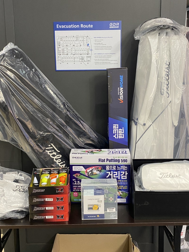 Gdr 롯데백화점 광복점 부산 실내골프연습장 가격 할인 프로모션 네이버 블로그