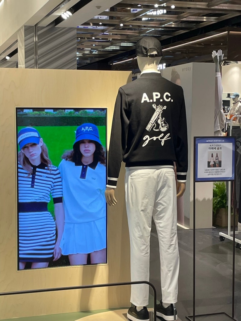 아페쎄 골프 Apc Golf 대구 신세계 백화점 오픈 골린이 골프웨어 추천 네이버 블로그
