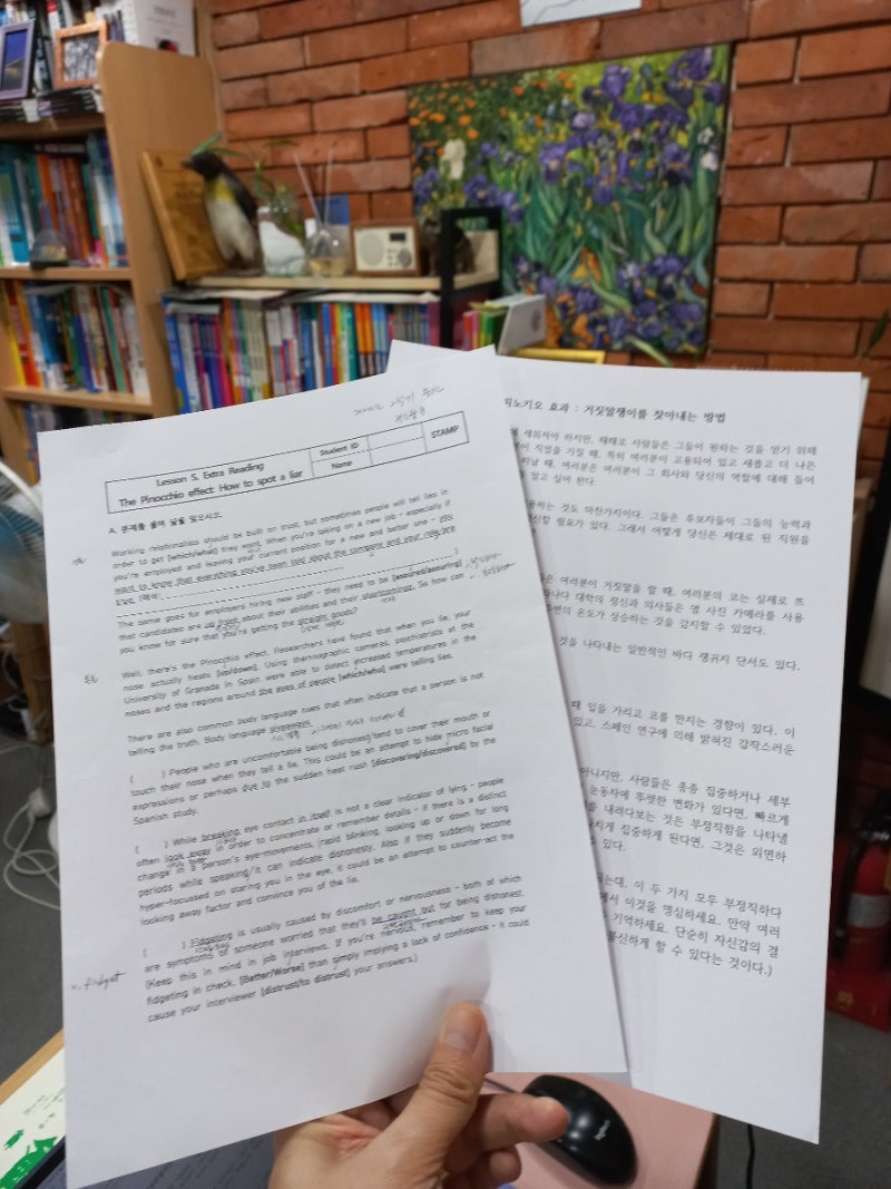 드래곤영어 귀인중 3학년 중간고사 외부지문1 네이버 블로그