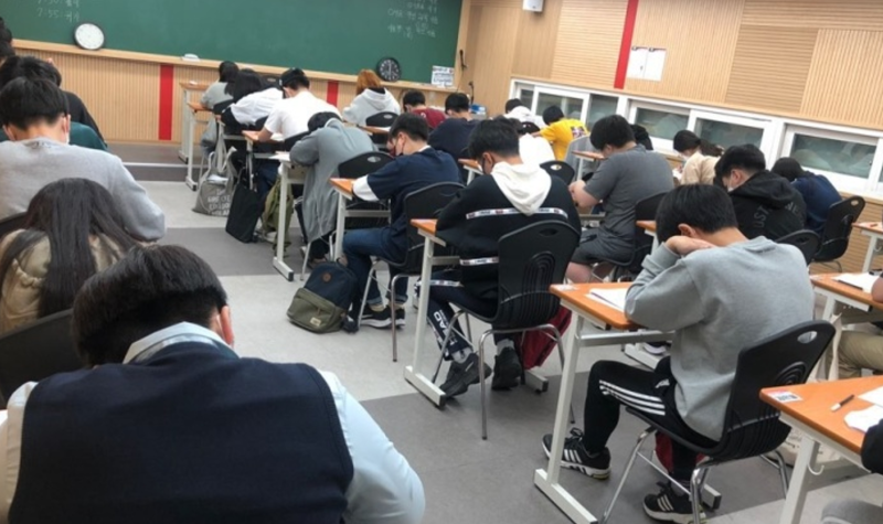 대방동 수학학원 과학학원 최강수학학원 자세히 알아보기 네이버 블로그