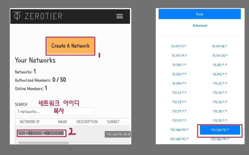 모바일 스타듀밸리 멀티 하는법 공략 네이버 블로그