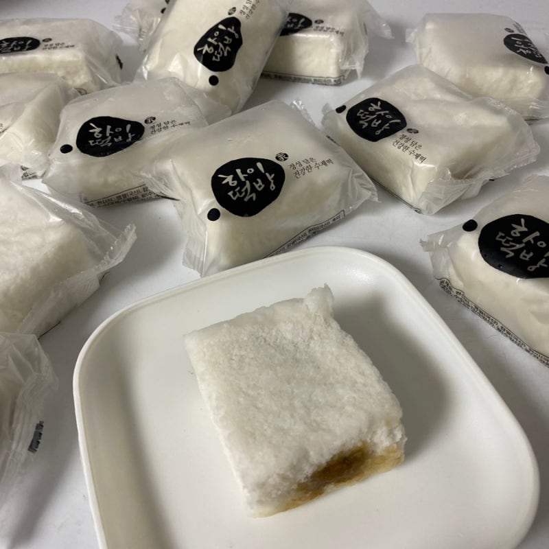 하이떡방 대구답례떡 대구떡맛집 택배로 즐기기 온가족 아침대용떡 네이버 블로그