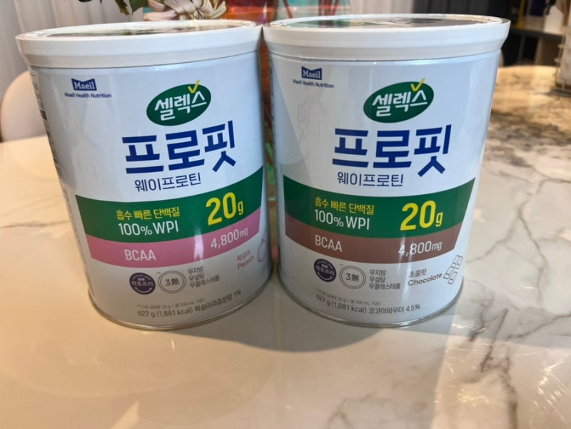 분리유청단백질 셀렉스 프로핏 단백질분말로 Wpi로 챙기기 네이버 블로그
