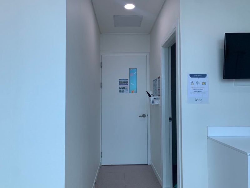 양덕서울아동병원 코로나 1인실 입원 후기 입원비 입원 준비물 식사 시설 네이버 블로그