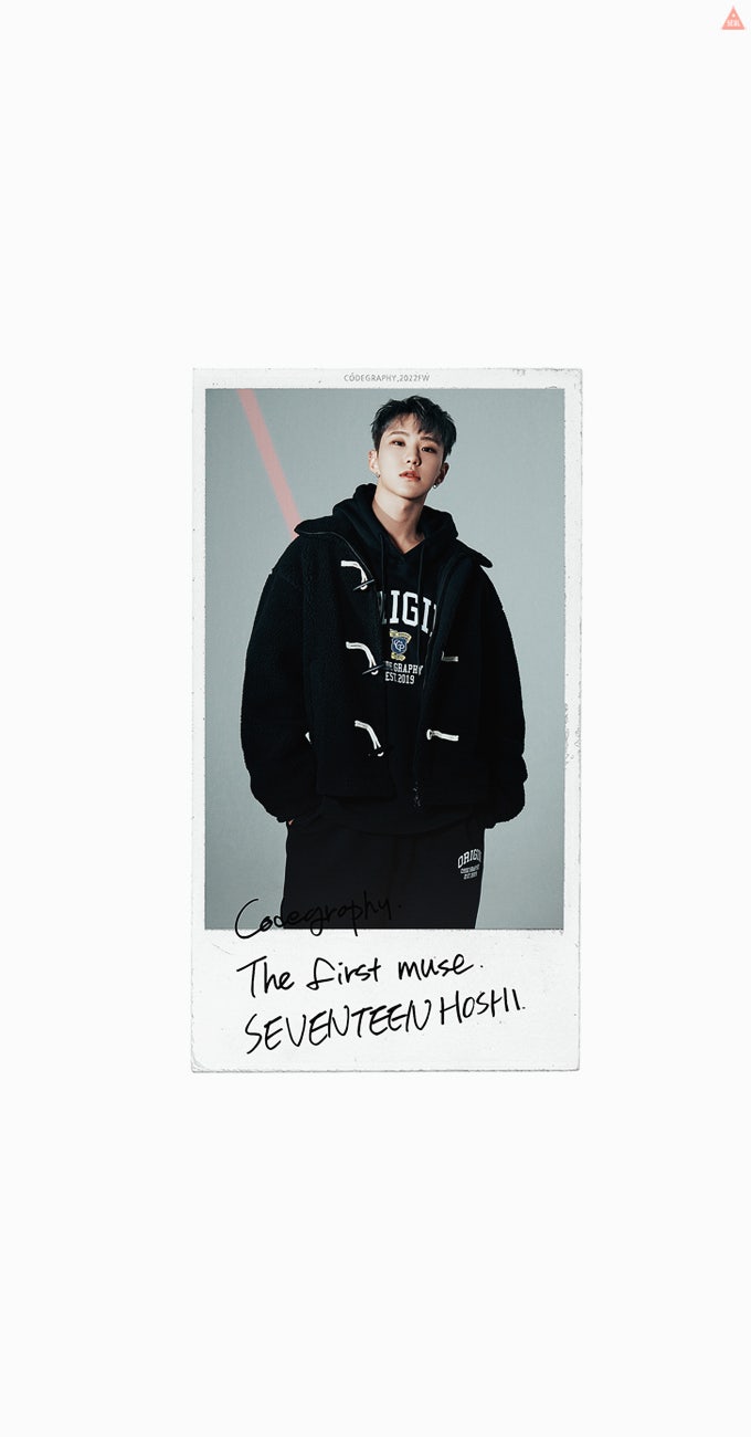 세븐틴 호시 코드그라피 모델 화보 #5 배경화면_by.슬짱 : 네이버 블로그