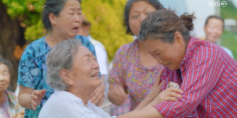 [월화드라마] KBS 법대로 사랑하라 8회 리뷰 : 밀어내도 돼. 그러니까.. 나 버리지만 마 (+ 섬마을에서 대마?! 이러다 다죽어!!) : 네이버 블로그