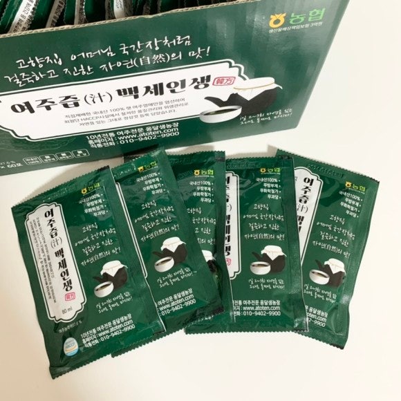 당찬여주로 만든 여주즙 당뇨 여주즙 먹는법 먹는방법 네이버 블로그