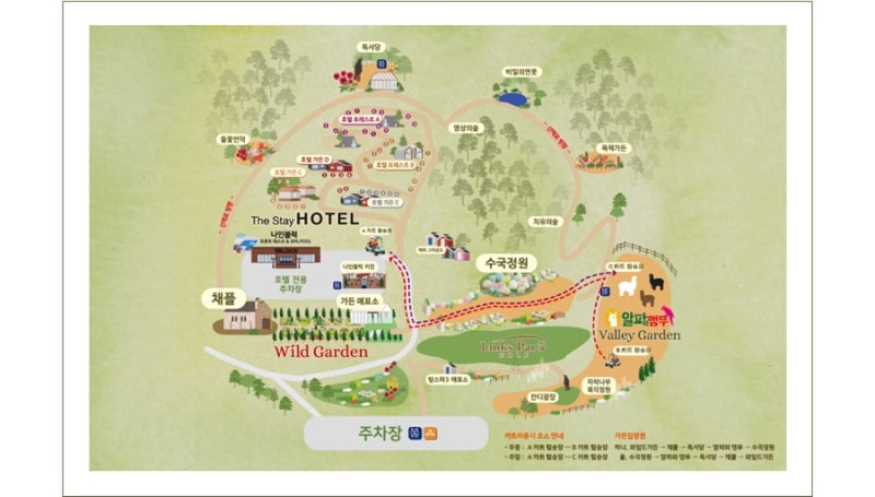 가평 더스테이힐링파크 경기도 주말나들이 아이와 가볼 만한곳 추천 네이버 블로그