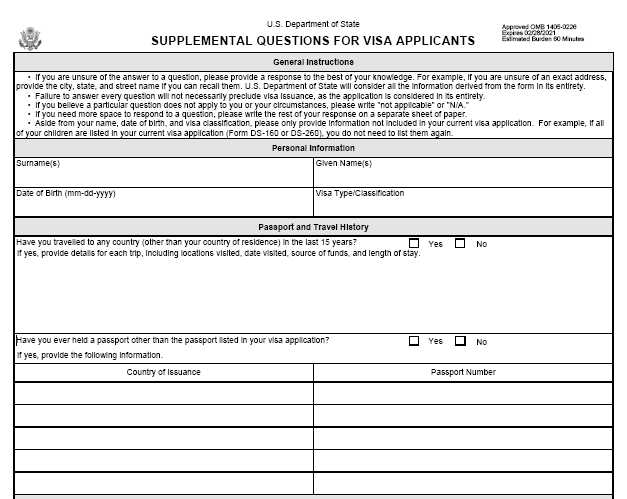 미국 학생비자 인터뷰 면제 추가심사 DS5535 3개월만에 승인 6/21-9/21 : 네이버 블로그