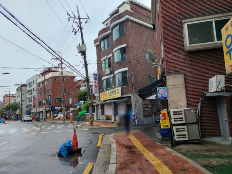 서울시 양천구 신월1동3동 모아타운 구역 둘러보기 네이버 블로그