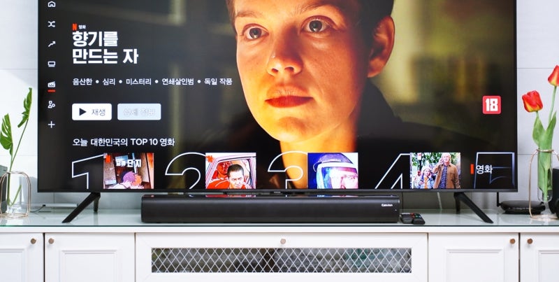 TV 사운드바 추천 캔스톤 T230X PC용으로도 제격.(ft 가성비 블루투스 스피커) : 네이버 블로그