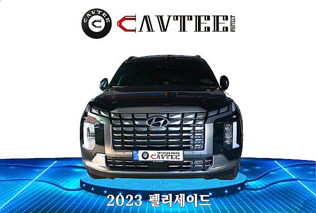 22년형 신형 팰리세이드 Cb프리미엄 방음시공기 노면소음줄이기 휀더소음줄이기 풍절음줄이기 잡소리및진동줄이기 언더코팅 바디