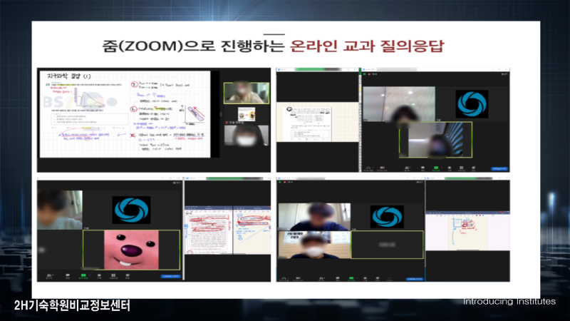 잇올 스파르타 독학재수학원을 소개합니다 네이버 블로그