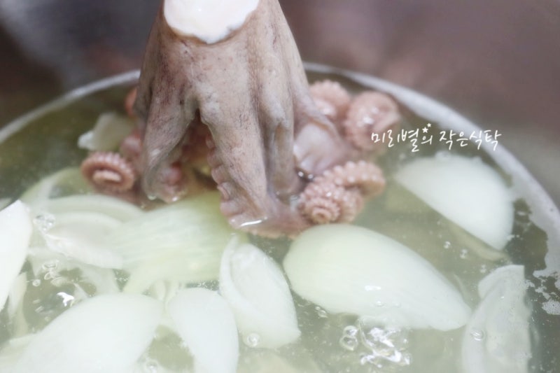 문어 삶는법 냉동 문어 삶는시간 부드럽게 문어손질법 문어요리 자숙 문어숙회 네이버 블로그