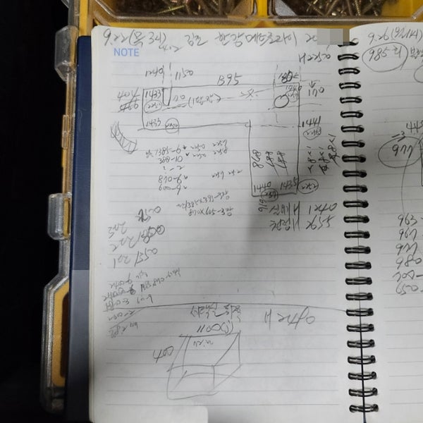 실외기실에 3단 ㄱ자 앵글 선반 김포 한강신도시 아파트에 설치해서 수납공간으로 활용하기 네이버 블로그