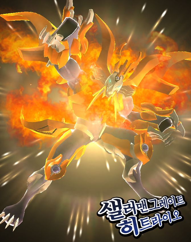 유희왕 듀얼 링크스 브레인즈 월드 개방 그리고 스타팅은 소울버너 네이버 블로그