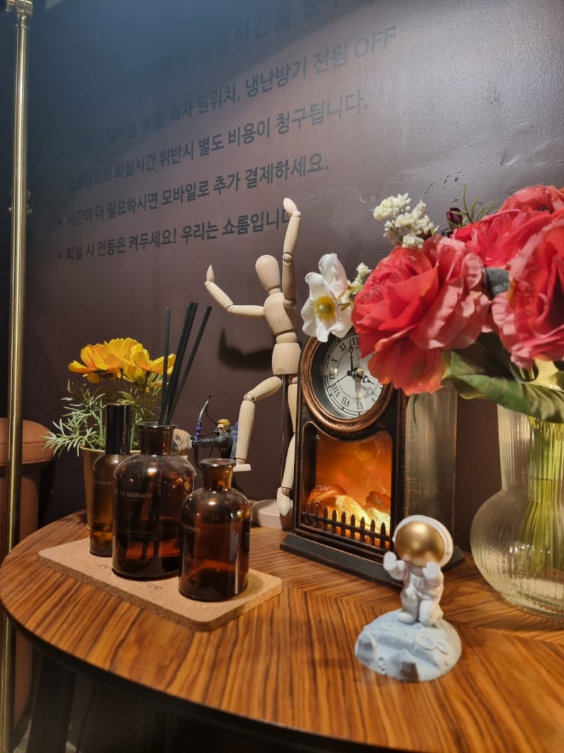 일산호수공원가로수길 프라이빗 멀티공간 파티앤스터디 일산호수점♡ 없는거 빼고 다 있습니다 여유는 특별한곳에서 네이버 블로그