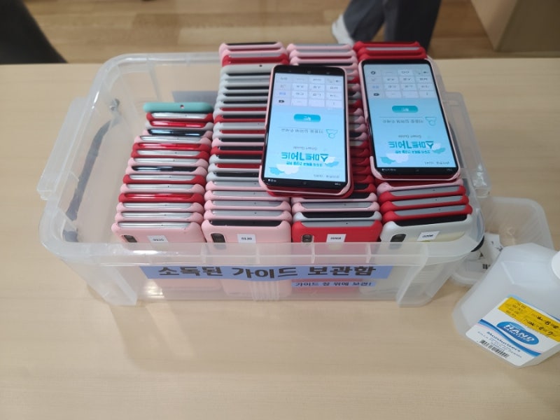 창원마산삼성병원 종합검진 이용안내 네이버 블로그