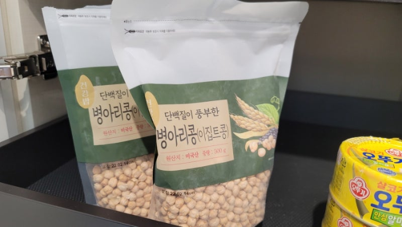 병아리콩 칼로리 먹는법 부작용 제대로 알고 먹고 계시나요 네이버 블로그